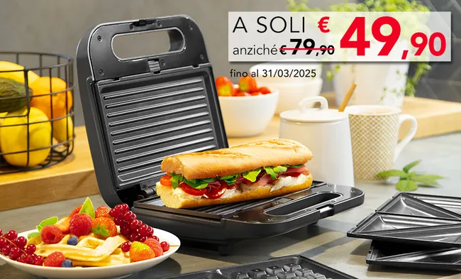 Tescoma | Cooking utensils, kitchen & household tools